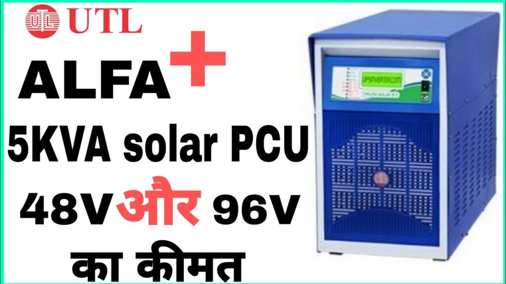 UTL Fujiyama 5KVA MPPT SOLAR INVERTER – Bengal Solar Power